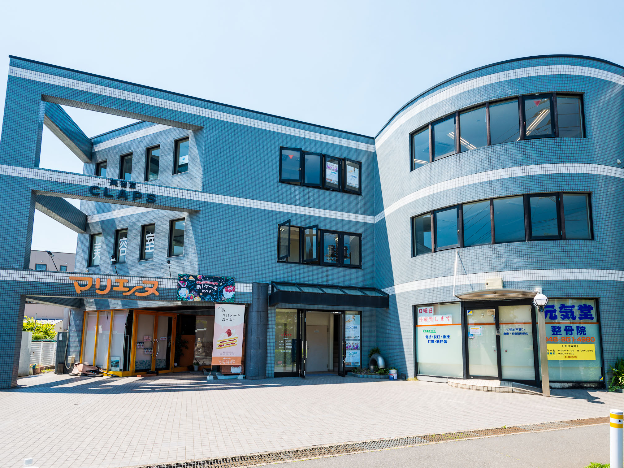 「なりたい」を叶えよう # | STUDIO Starry - 三郷の女性専用ピラティス&ヨガスタジオ